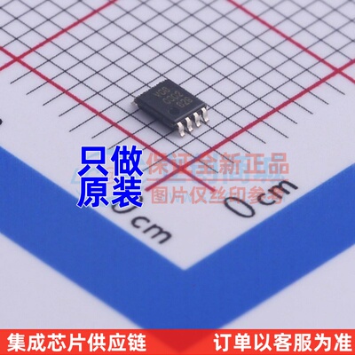 逻辑门 74LVC2G08DC.125 VSSOP-8 Nexperia(安世) 电子元器件配单