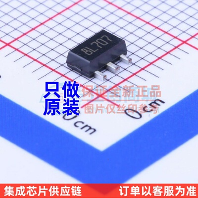 线性稳压器(LDO) L78L15ACUTR SOT-89 ST(意法半导体) 电子元器件