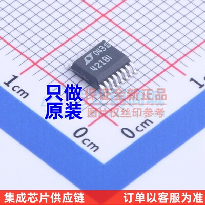 浪涌保护器 LTC4218IGN#TRPBF SSOP-16 ADI(亚德诺) 电子元件配单