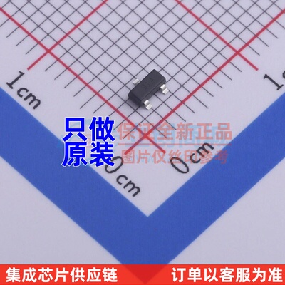 三极管(BJT) FMMT591ATA SOT-23 DIODES(美台) 原装正品