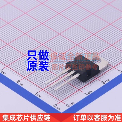 三极管(BJT) BUL381D TO-220 ST(意法半导体) 电子元器件原装正品