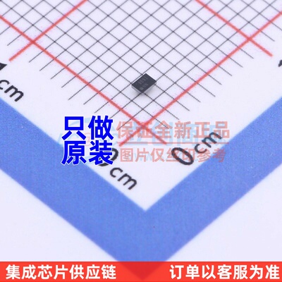 线性稳压器(LDO) TPS72012YZUR DSBGA-5 TI/德州 电子元器件配单