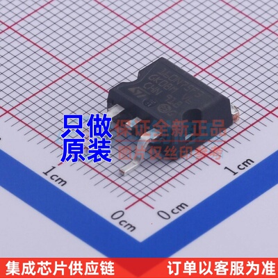 场效应管(MOSFET) STB160N75F3 D2PAK ST(意法半导体) 电子元器件
