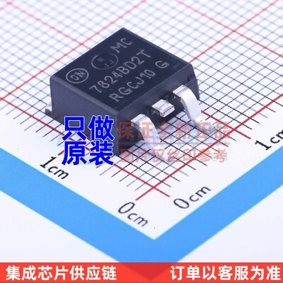 线性稳压器(LDO) MC7824BD2TR4G TO-263 onsemi(安森美) 原装正品