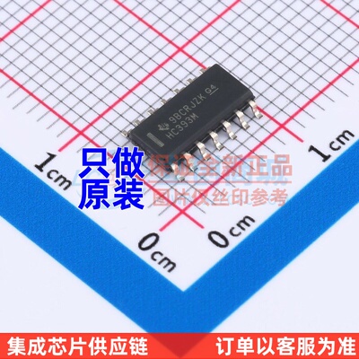 计数器/分频器 CD74HC393M SOIC-14 TI/德州 电子元器件原装正品