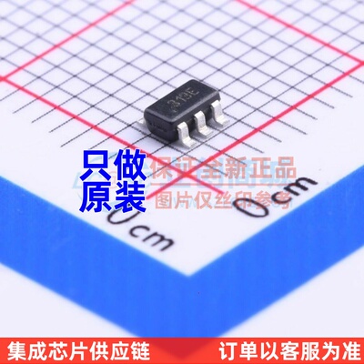 RF放大器 HMC313ETR SOT-23-6 ADI(亚德诺) 电子元件配单原装正品