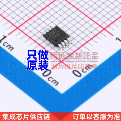RF放大器 HMC327MS8GETR MSOP-8 ADI(亚德诺) 电子元器件原装正品