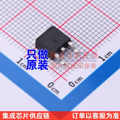 场效应管(MOSFET) RD3T050CNTL1 TO-252-3 ROHM(罗姆) 原装正品