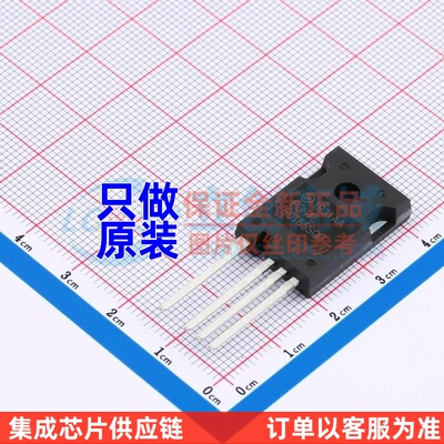 IGBT管/模块 FGH4L50T65SQD TO-247-4 onsemi(安森美) 电子元器件