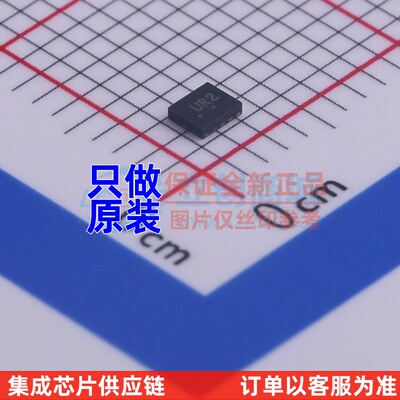 转换器/电平移位器 NLSV4T244MUTAG UQFN-12(1.7x2) onsemi(安森