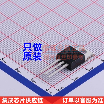 场效应管(MOSFET) FQP12P20 TO-220 onsemi(安森美) 电子元件配单