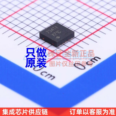 数模转换芯片DAC DAC084S085CISD/NOPB SON-10 TI/德州 原装正品