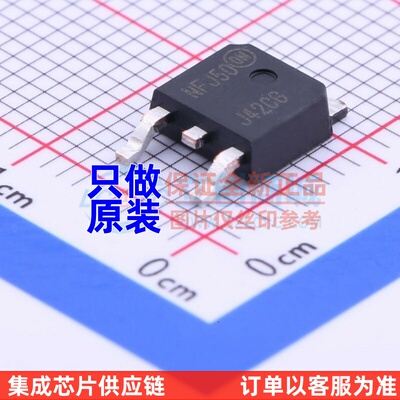 三极管(BJT) MJD42CT4G TO-252 onsemi(安森美) 电子元件原装正品