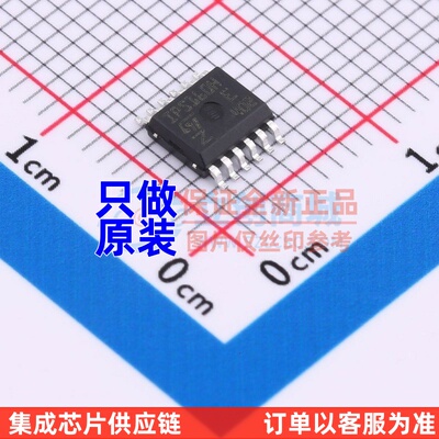 功率电子开关 IPS160H PowerSSO-12 ST(意法半导体) 电子元件配单