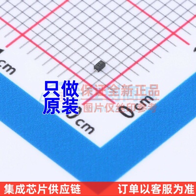 瞬态抑制二极管(TVS) PESD3V3S1ULSYL DFN1006BD-2 Nexperia/安世