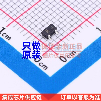 开关二极管 DAN202KFHT146 SOT-23 ROHM(罗姆) 电子元器件配单