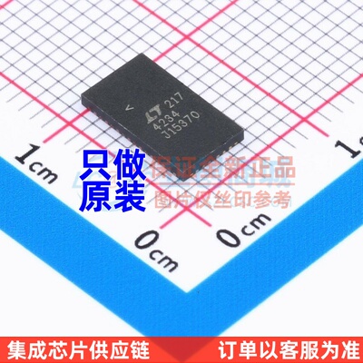 浪涌保护器 LTC4234CWHH#PBF QFN-38(5x9) ADI(亚德诺) 原装正品