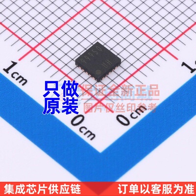 电池管理 BD99950MUV-E2 VQFN-20 ROHM(罗姆) 电子元器件原装正品