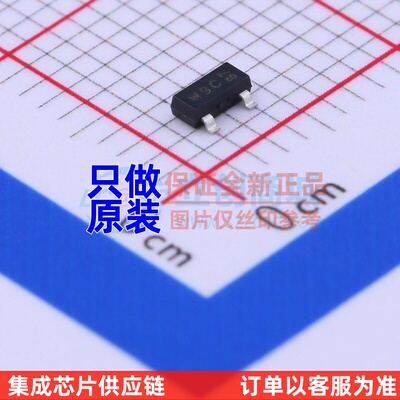 雪崩二极管 PLVA656A.215 SOT-23 Nexperia(安世) 电子元器件配单
