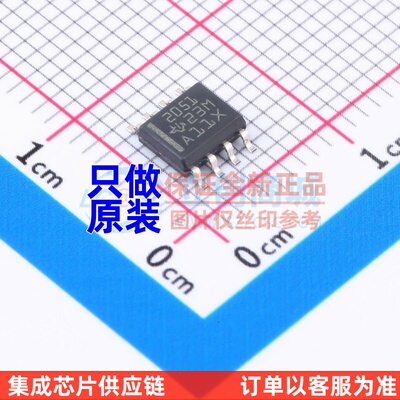 功率电子开关 TPS2051DR SOIC-8 TI/德州 电子元器件配单原装正品