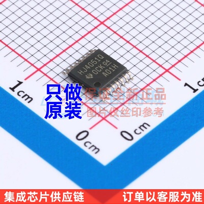 模拟开关/多路复用器 CD74HC4051QPWRQ1 TSSOP-16 TI/德州 元器件