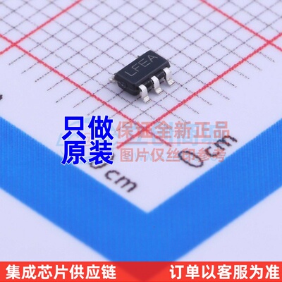 线性稳压器(LDO) LP2992AIM5X-3.3/NOPB SOT23-5 TI/德州 电子元