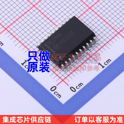 缓冲器/驱动器/收发器 MM74HC244WM SOIC-20 onsemi(安森美)
