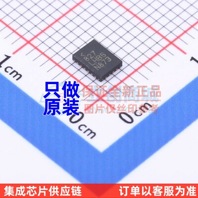 DC-DC电源芯片 LTC7800IUDC#PBF QFN-20 ADI(亚德诺) 电子元器件