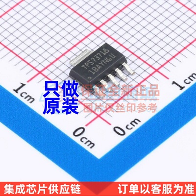 线性稳压器(LDO) TPS73718DCQR SOT-223-6 TI/德州 电子元件配单