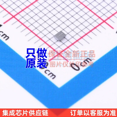 模拟开关多路复用器 TS5A22366YFCR BGA-12 TI/德州 原装正品