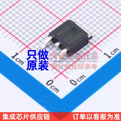 三极管(BJT) MJD31CAJ TO-252 Nexperia(安世) 原装正品