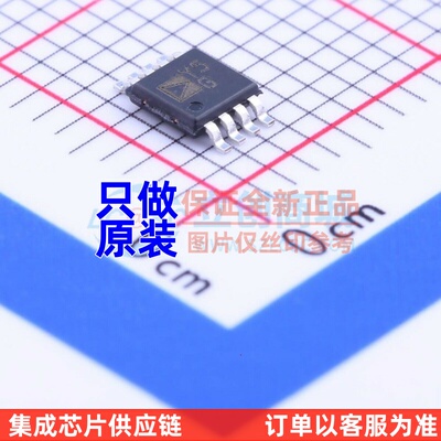 电流感应放大器 AD8418AWBRMZ MSOP-8 ADI/亚德诺 电子元器件配单