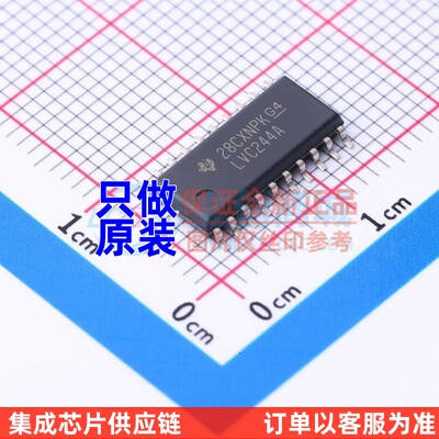缓冲器/驱动器/收发器 SN74LVC244ANSR SO-20 TI/德州 电子元器件