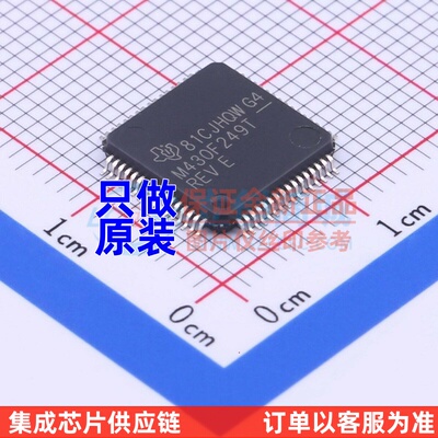 单片机(MCU/MPU/SOC) MSP430f249TPMR LQFP-64 TI/德州 原装正品