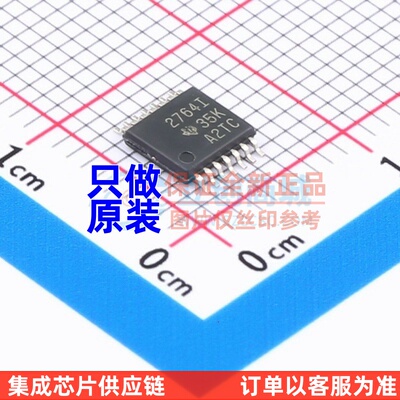 运算放大器 TLV2764IPWR TSSOP-14 TI/德州 电子元件配单原装正品
