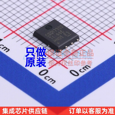 场效应管(MOSFET) CSD17302Q5A DFN-8(4.9x5.7) TI/德州 原装正品