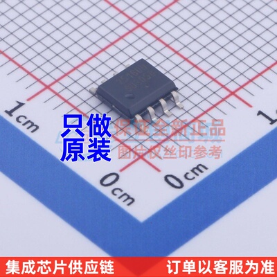 EEPROM CAT25160VI-GT3 SOIC-8 onsemi(安森美) 电子元件原装正品