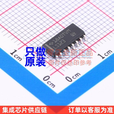 单稳态多谐振荡器 SN74LS123DRG4 SOP-16 TI/德州 电子元器件