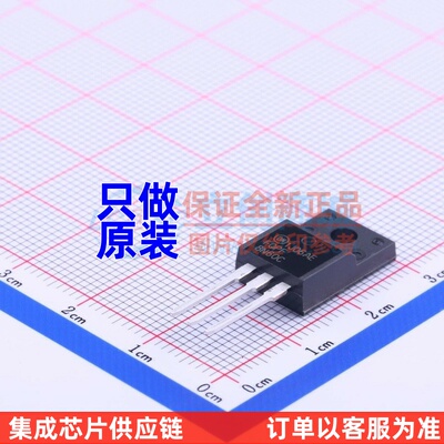 场效应管(MOSFET) FQPF8N60C TO-220F onsemi(安森美) 电子元器件