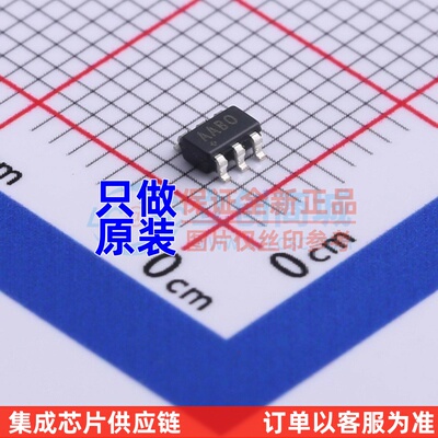 电流感应放大器 MAX4173FEUT+T SOT-23-6 MAXIM(美信) 原装正品