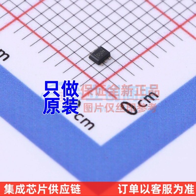 静电保护器(TVS/ESD) TPD2E1B06DRLR SOT-666-6 TI/德州 原装正品