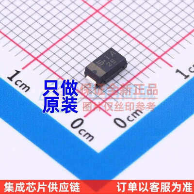 稳压二极管 PTZTE255.1A PMDS ROHM(罗姆) 电子元器件配单