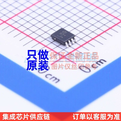 反相器 NL37WZ04USG US-8 onsemi/安森美 电子元器件配单