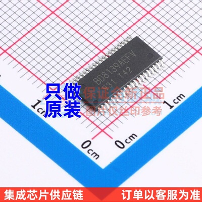 视频接口芯片 BD8139AEFV-E2 HTSSOP-40-B ROHM(罗姆) 电子元器件