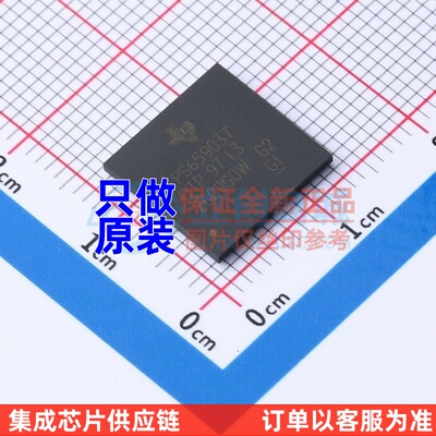 电源管理芯片(PMIC) TPS6590379ZWSR NFBGA-169 TI/德州 原装正品