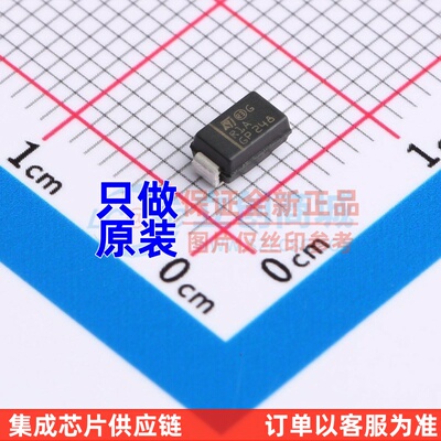 快恢复/超快恢复二极管 STTH1R02A SMA ST(意法半导体)