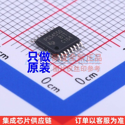 DC-DC电源芯片 TPS54550PWPR TSSOP-16 TI/德州 电子元件原装正品