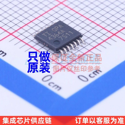 运算放大器 OPA4364AIPWT TSSOP-14 TI/德州 电子元器件原装正品