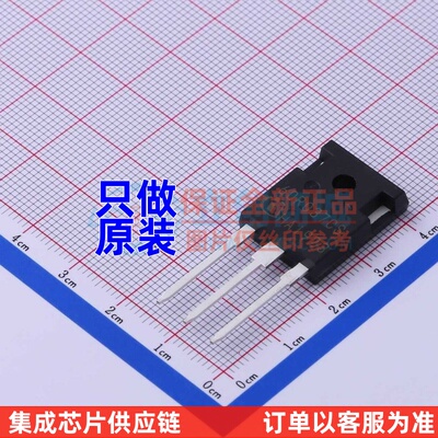 场效应管(MOSFET) IPW60R037CSFD TO-247 Infineon(英飞凌) 原装