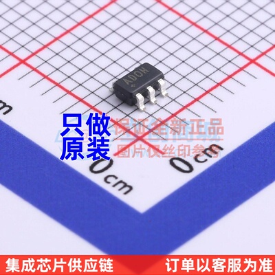 电流感应放大器 MAX4376FAUK+T SOT-23-5 MAXIM(美信) 原装正品
